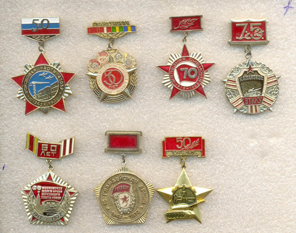 по 730 руб 1 — Postimages