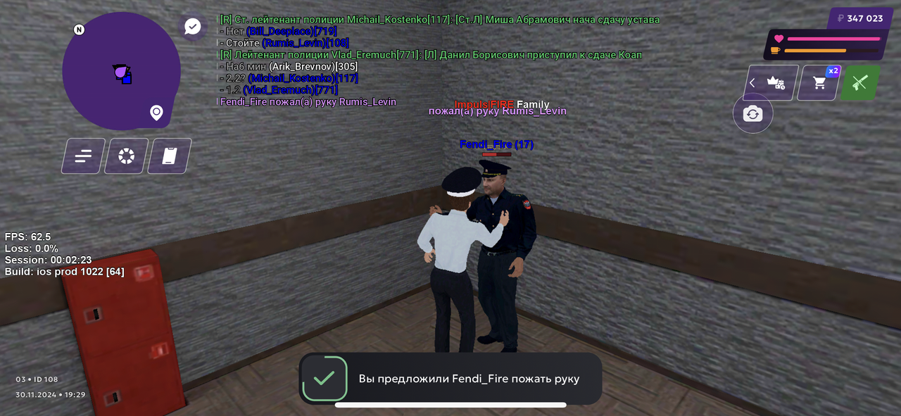 IMG 6412 — Postimages