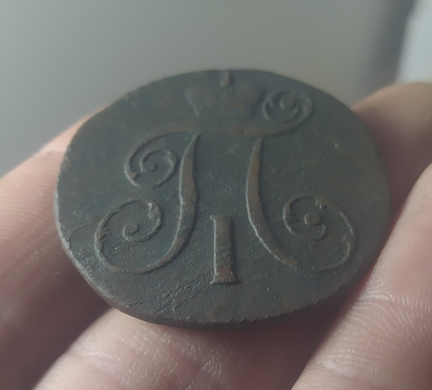 IMG 20230205 120856 — Postimages