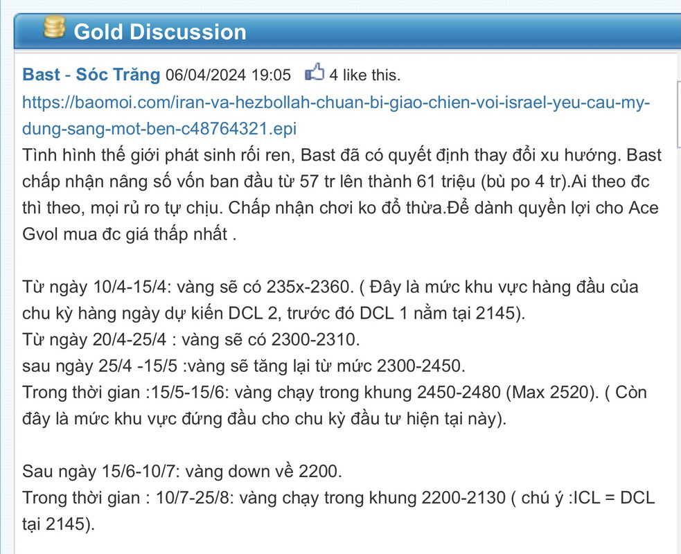 116 CECA3 04 D7 42 F3 8327 3598 B351 F796 — Postimages