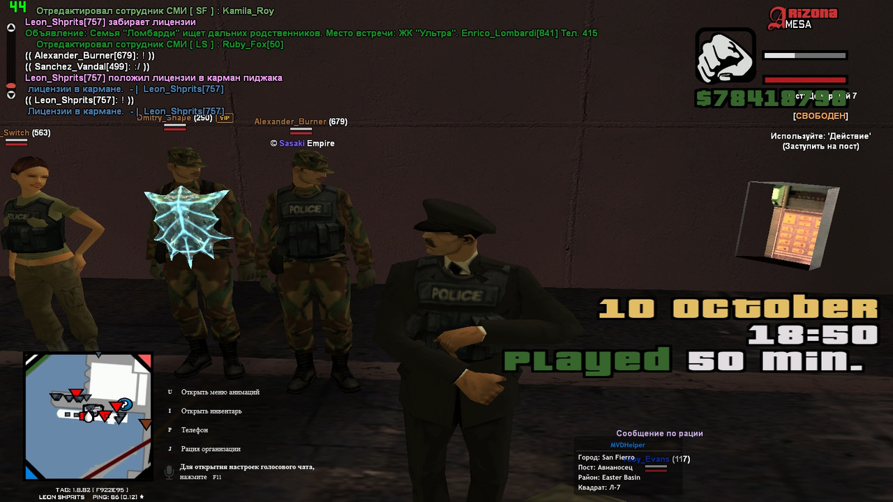 20 50 24 927 — Postimages