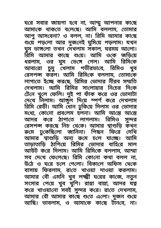 share exportpage2 — Postimages