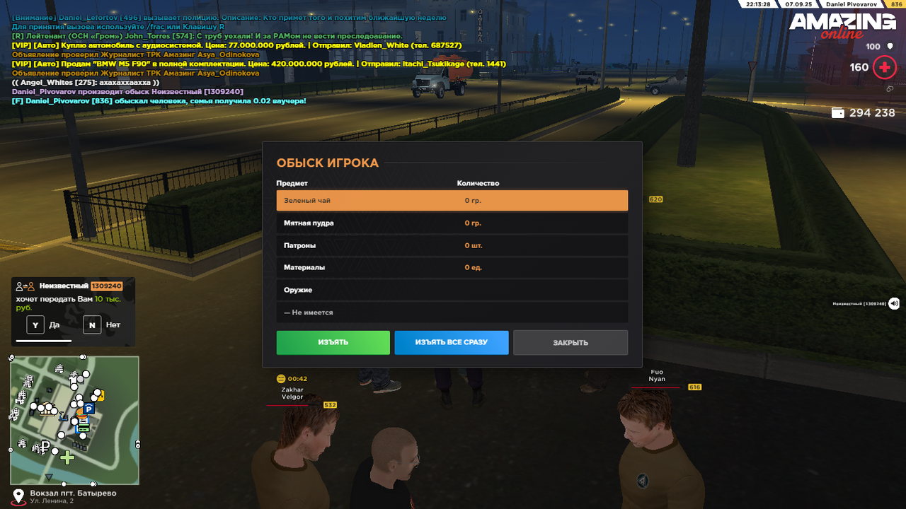 Album — Postimages