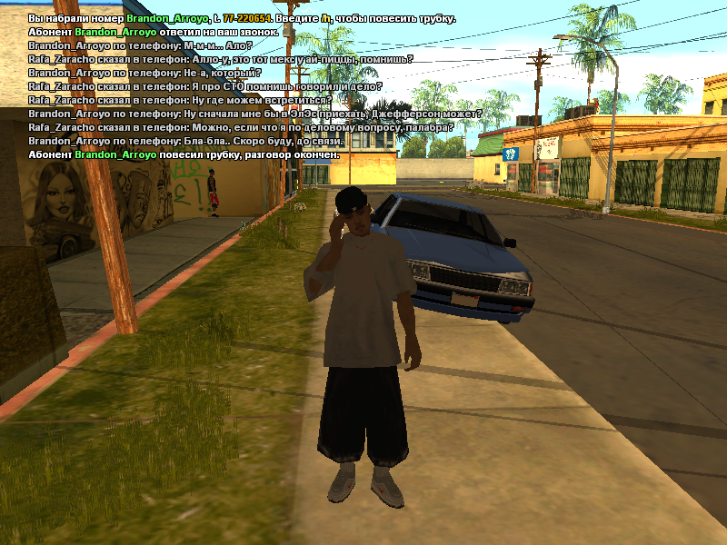 🟢 FORD MARAVILLA - Архив форума - Trinity GTA