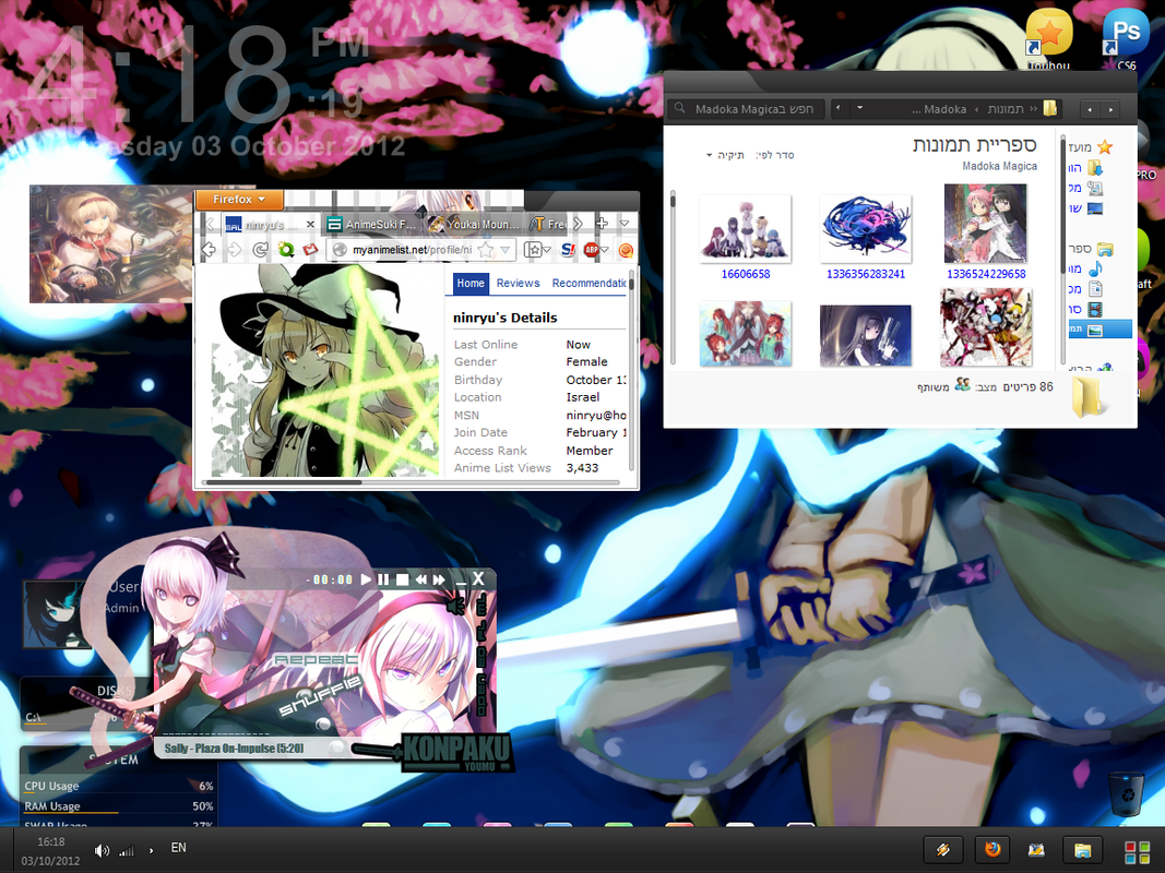 Kuro Yami2 — Postimages