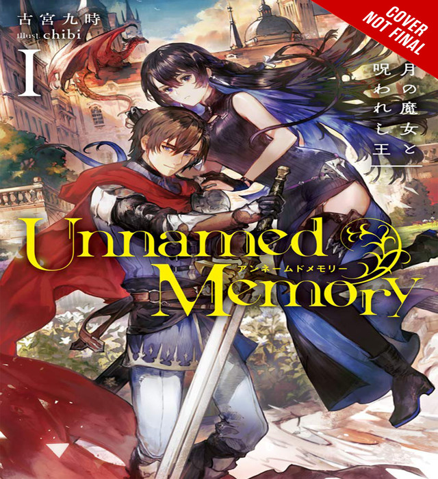 UNNAMED MEMORY: Plus Two More Titles Coming To The West Later This Year
