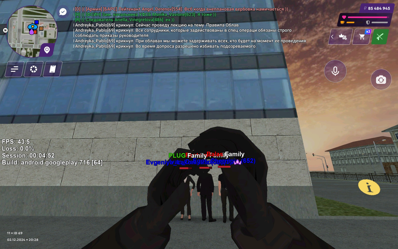 Screenshot 2024 12 02 20 28 30 204 — Postimages