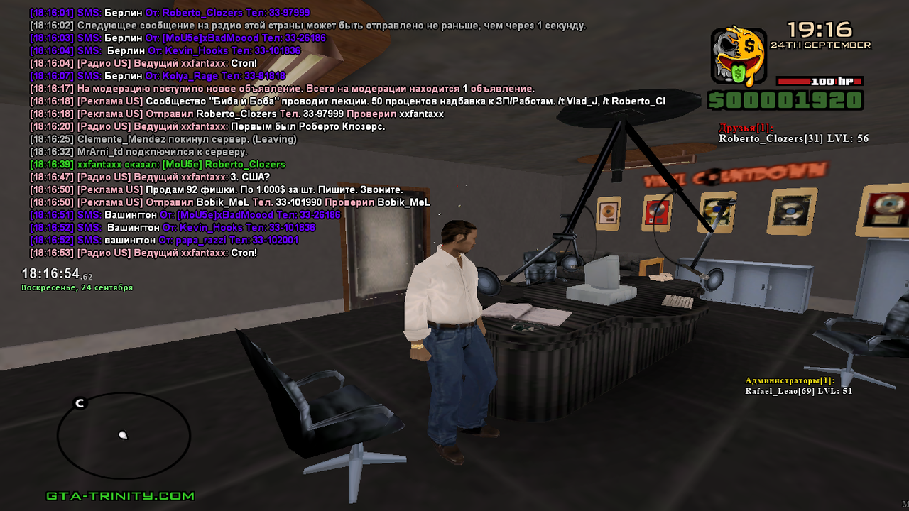 2023 09 24 18 16 54 694 — Postimages