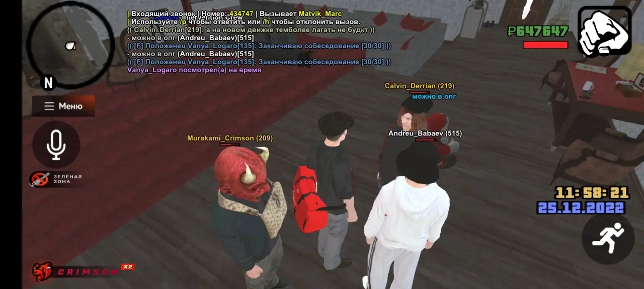 Oq R 5 ROx WRw — Postimages