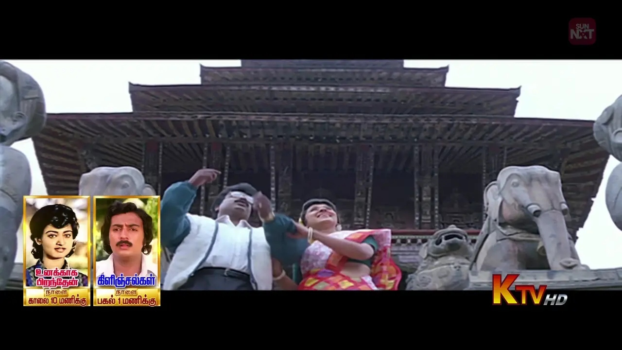 f 199 — Postimages