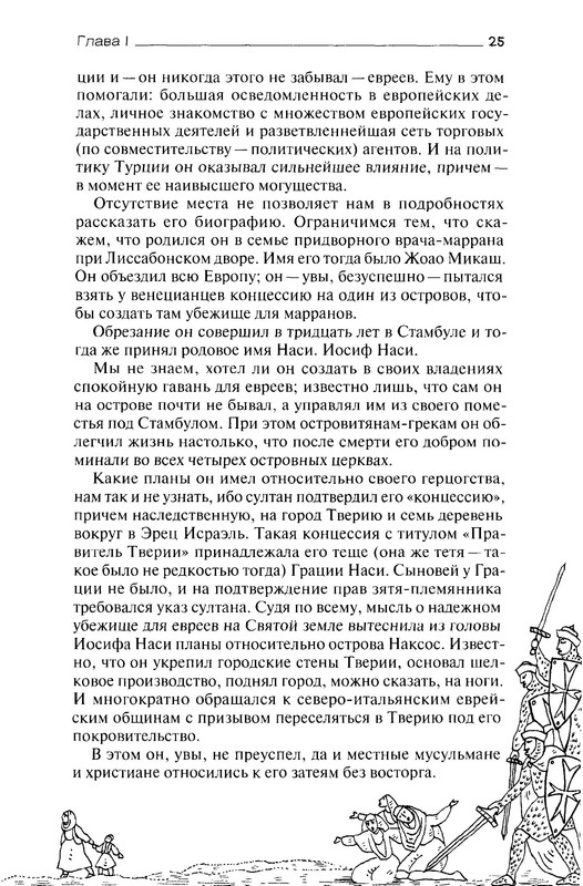 p0025 — Postimages