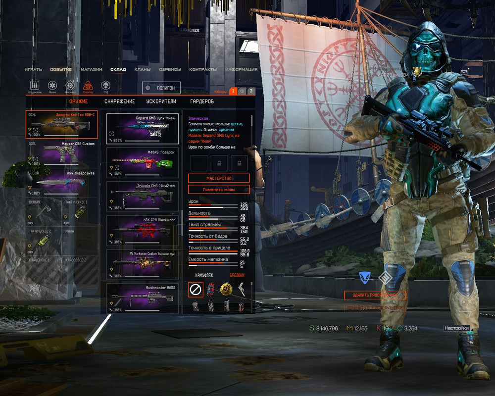 Screen Shot0033 — Postimages