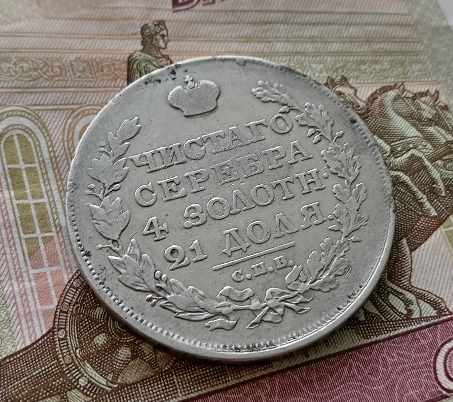 IMG 20230917 112913 edit 159255340798337 — Postimages