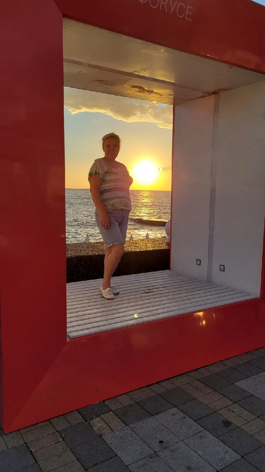 X9ul BUVl9 UHuzrjj Lt Wi D UKu Og Dr KGYs VHU2h I6u VJXRgqujs Cxl1zvz ...