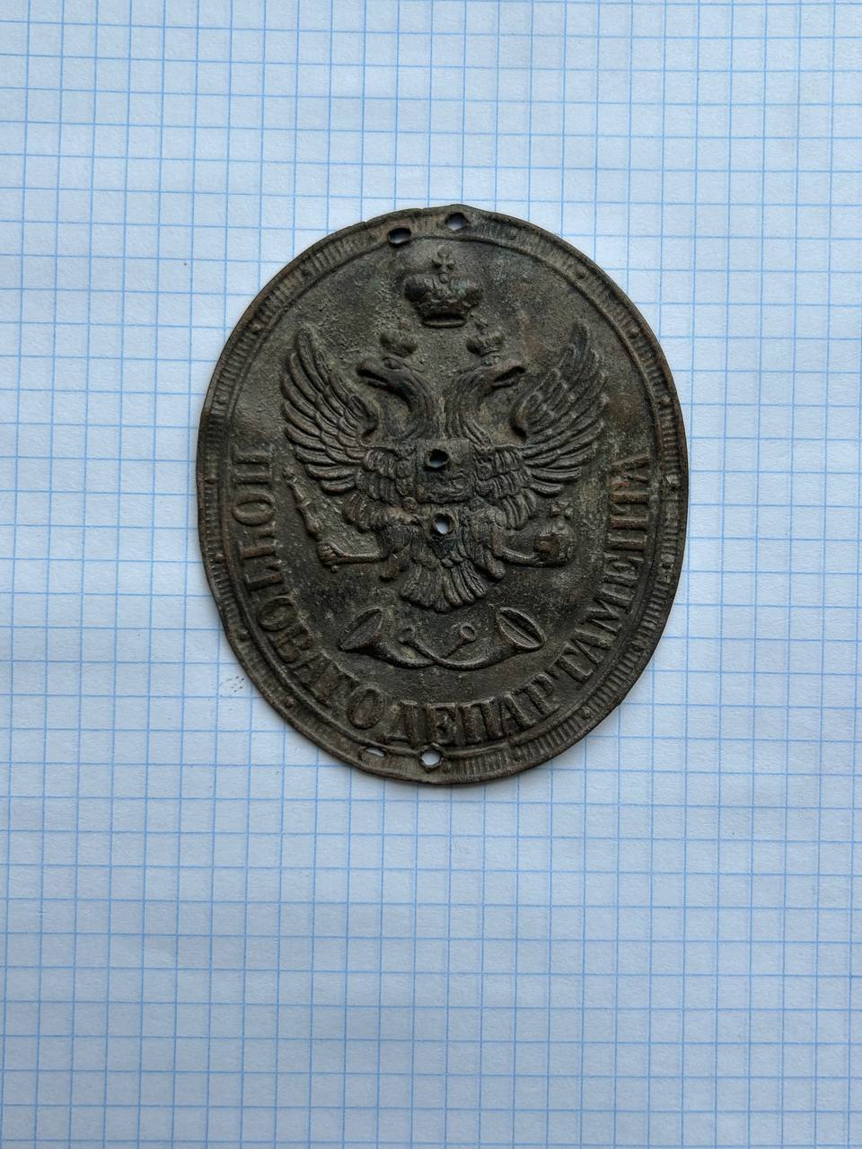 IMG 2348 — Postimages