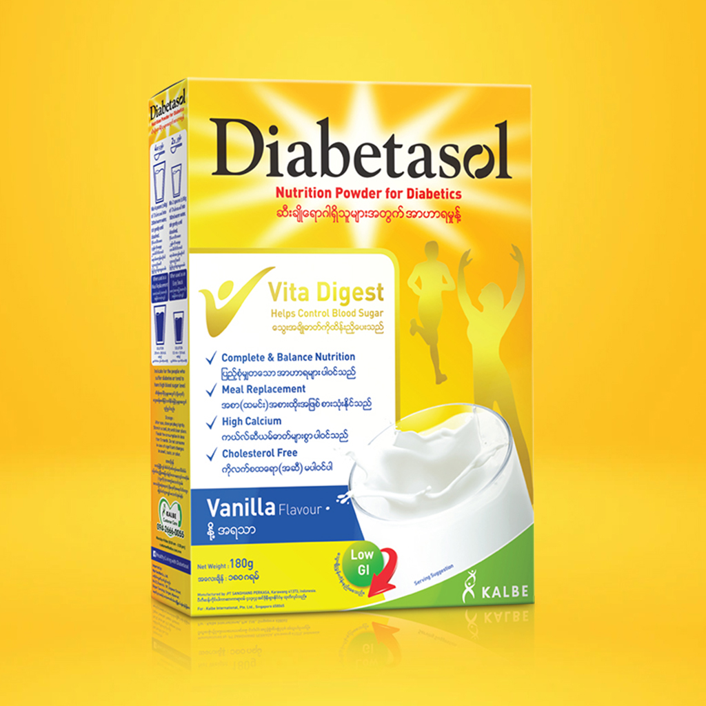 Diabetasol ( Vanilla) 180g — Postimages