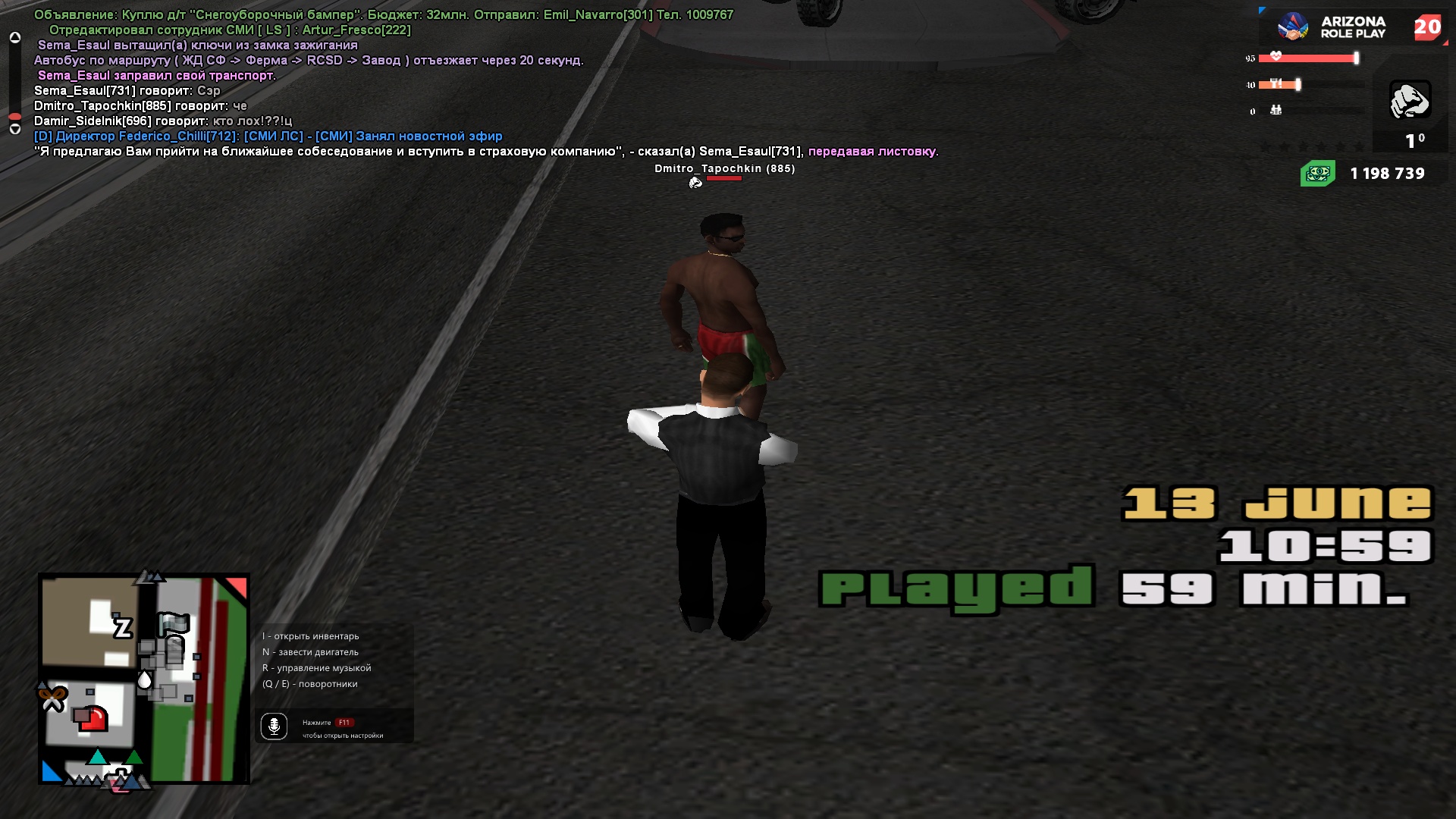 10 59 45 546 — Postimages