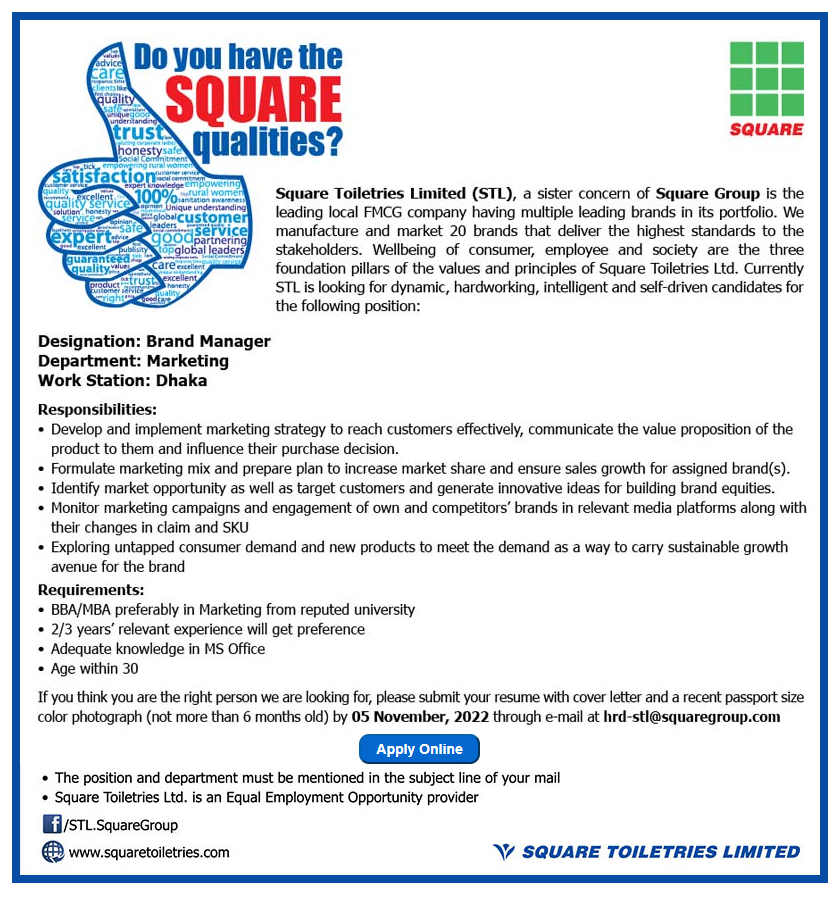 Square Group Job Circular 2022 BD JOB Circulars 24 Square Group Job Circular 2022 BD JOB Circulars 24