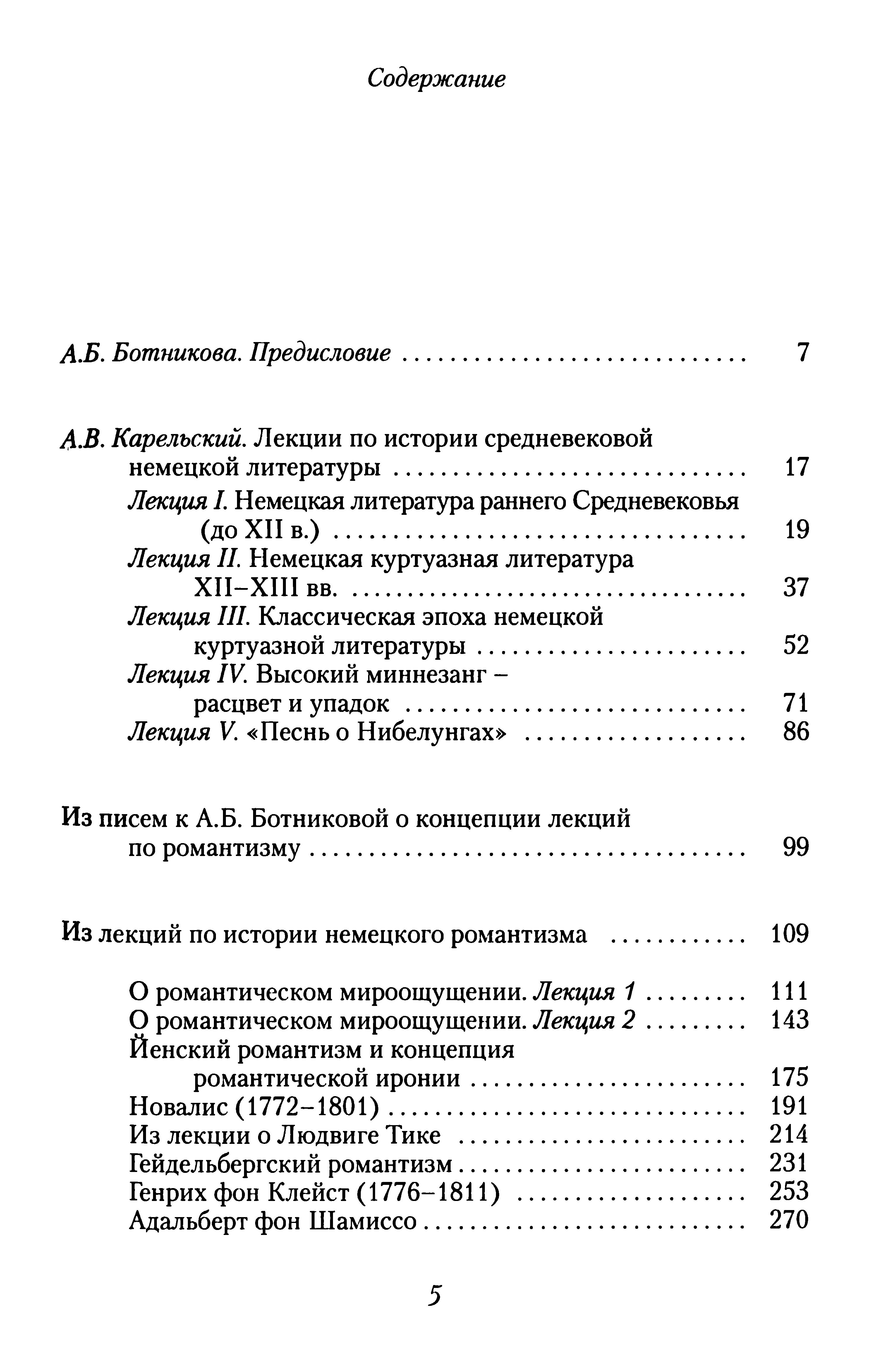 p0008 — Postimages