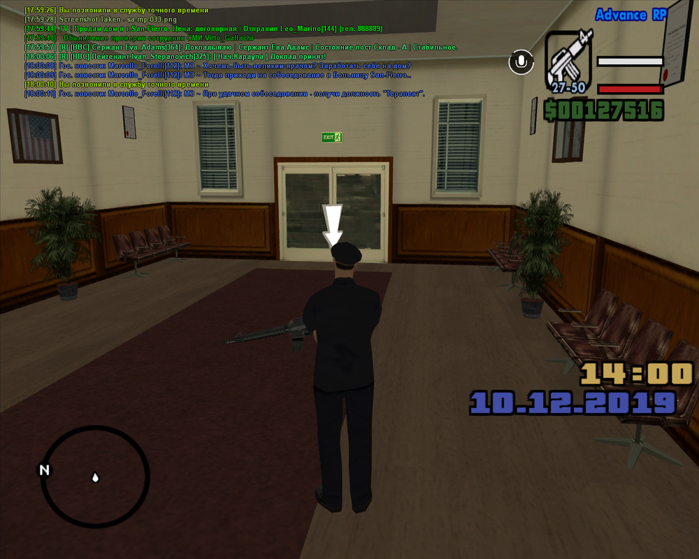 sa mp 034 — Postimages