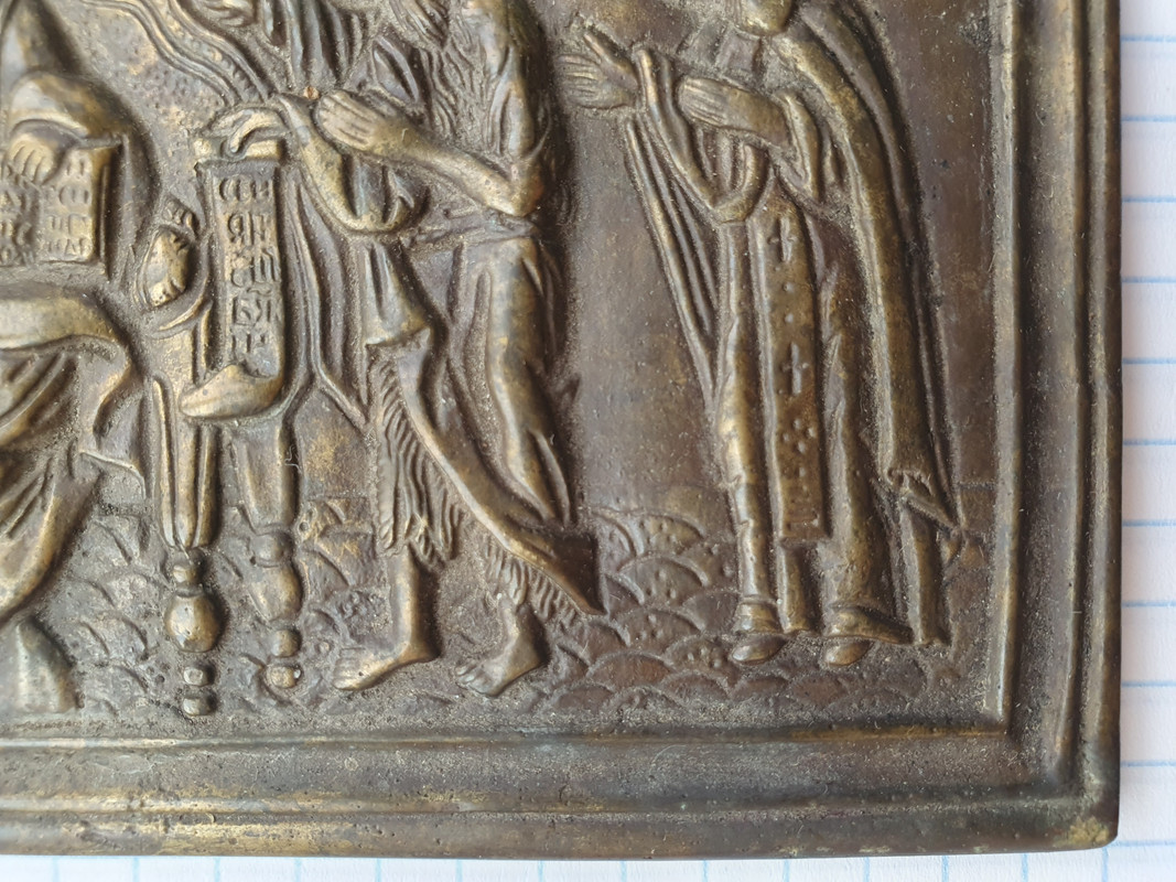 20230921 142457 — Postimages