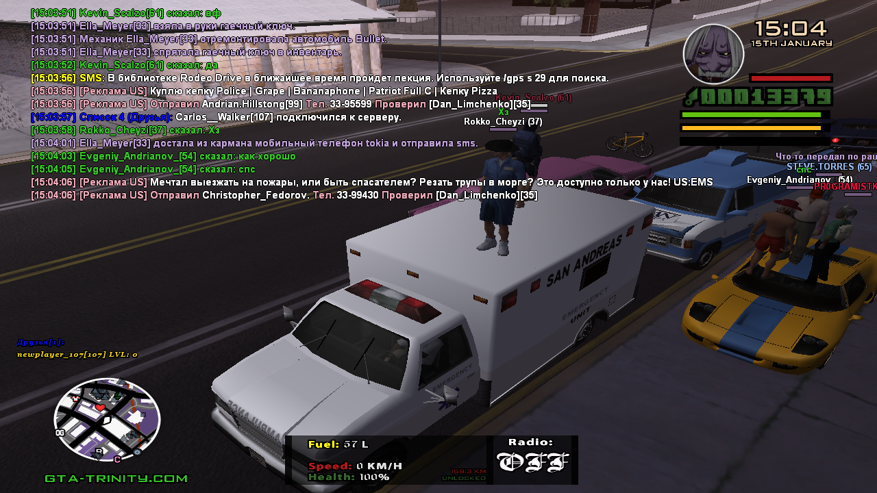 screen 15 04 07 683 — Postimages