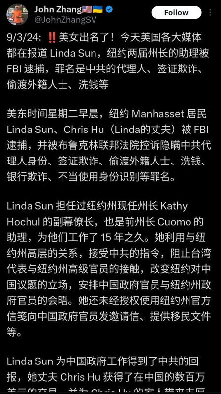 191 F4 ED4 36 FE 4 C67 93 C7 D5441 BB1 AD55 — Postimages