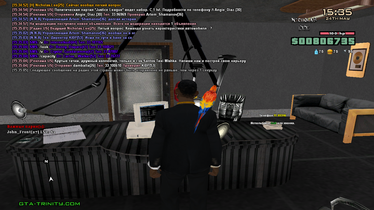 sa mp 062 — Postimages