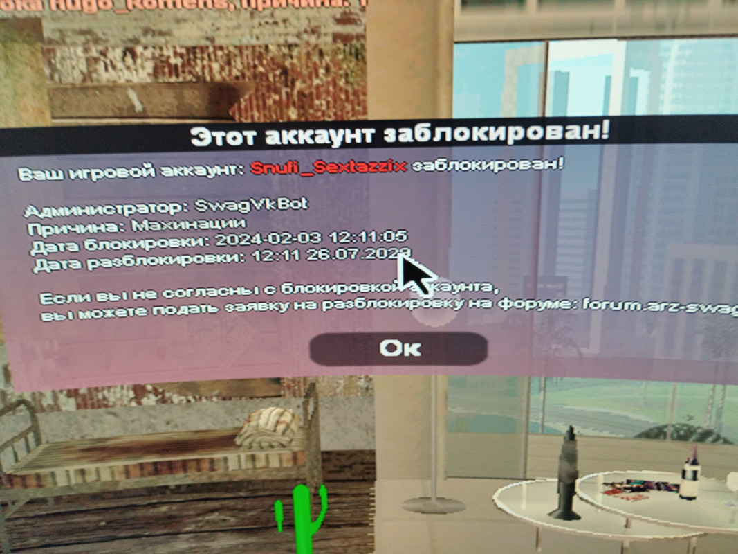 17069563611661510450520794419974 — Postimages