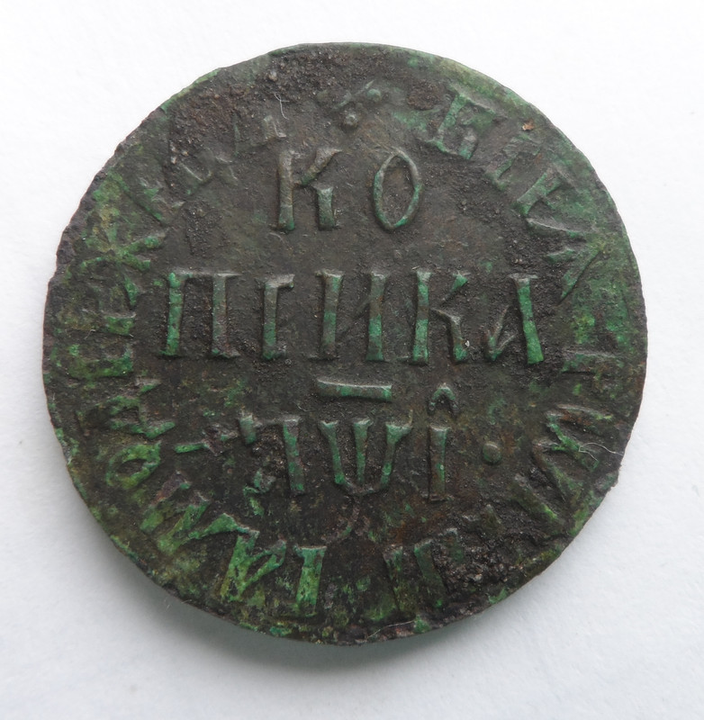 SAM 0067 — Postimages