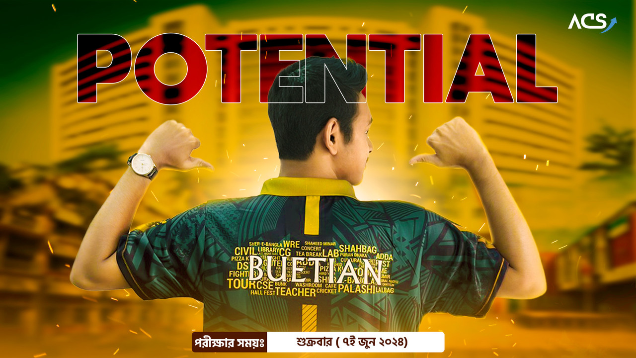 ACS Potential BUETian Offline Exam 2024 | ASG Shop