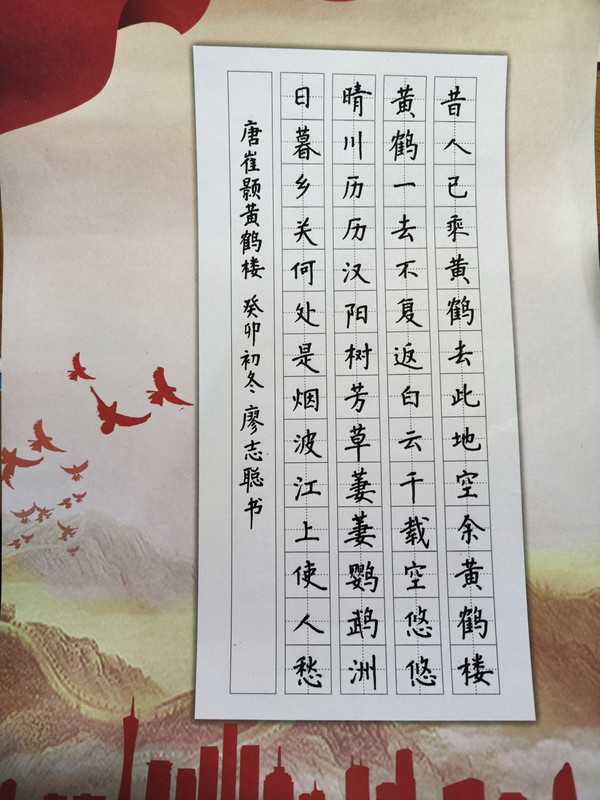 6e07844a4b057f2bf0274038c161e6e — Postimages