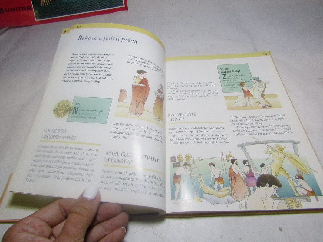 IMG 1602 — Postimages