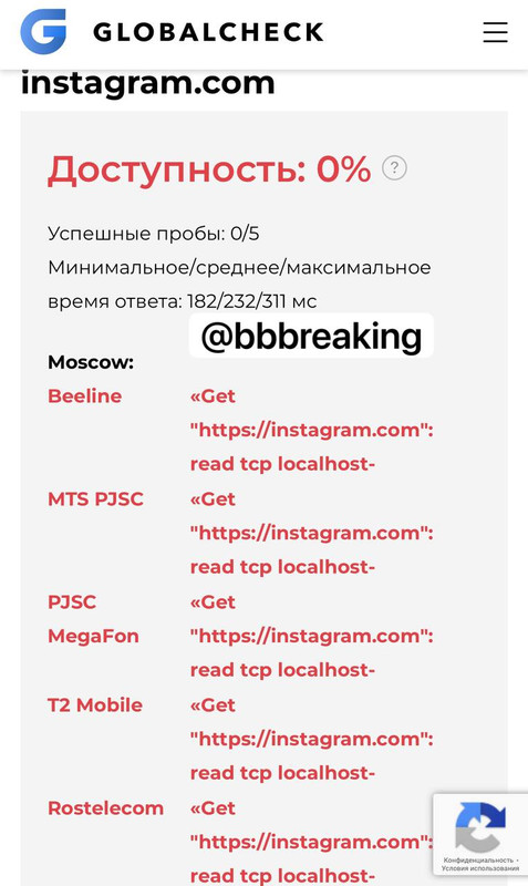 IMG 20220314 123748 871 — Postimages