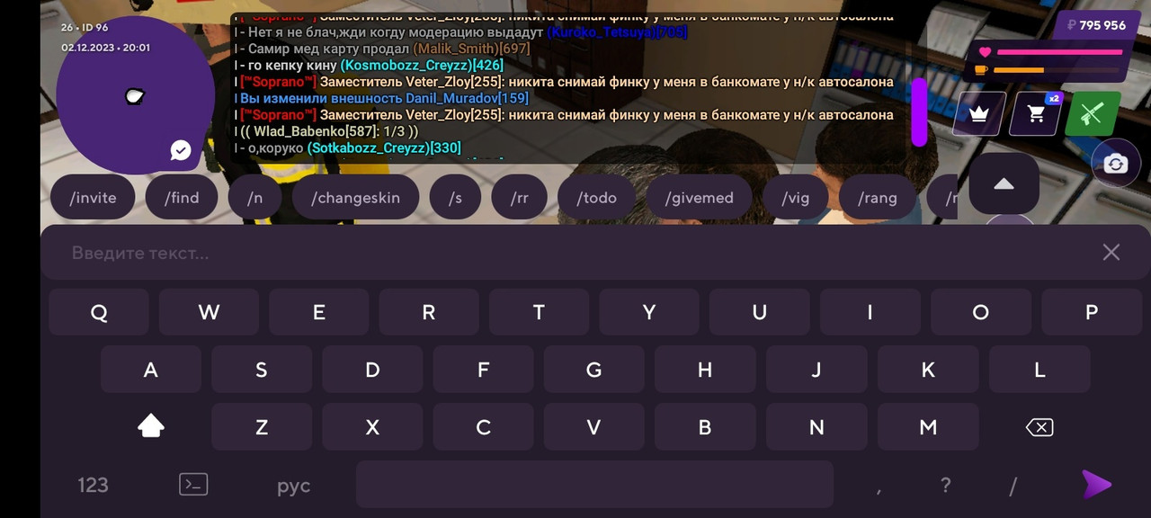 UJ9 Rpu Tg ZRk — Postimages