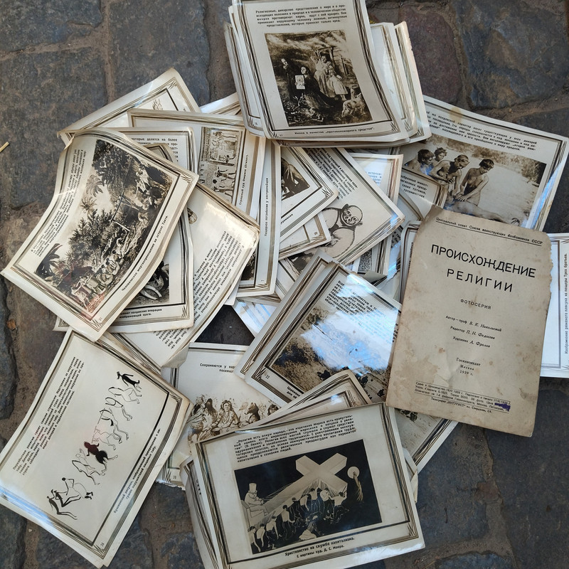 IMG 20240829 122159 — Postimages