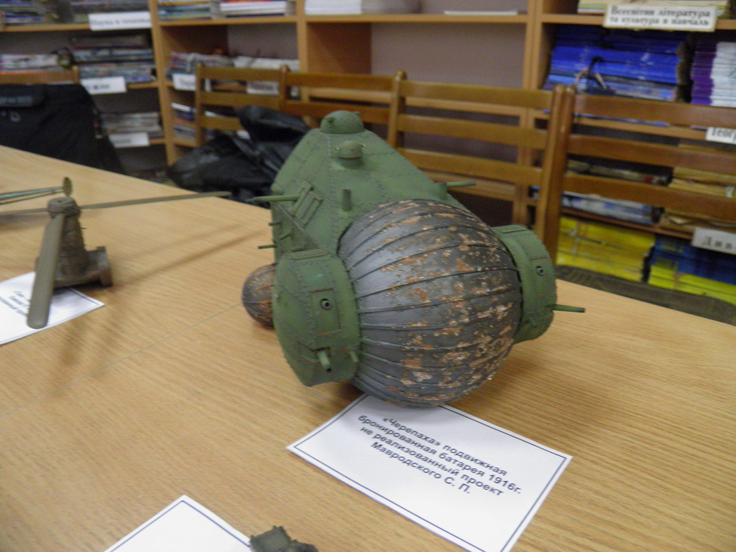 Zebrano 1/72 Lebedenko 'Tsar' Tank - The Rumourmonger - Britmodeller.com