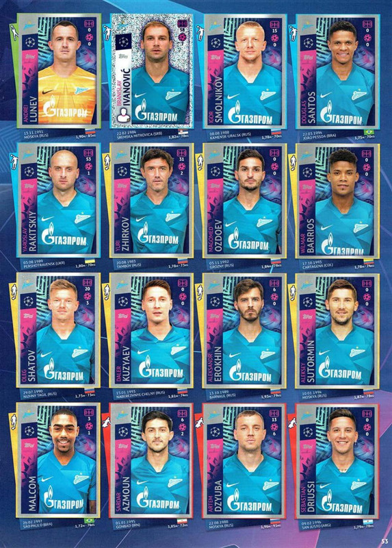 2019 20 55 — Postimages