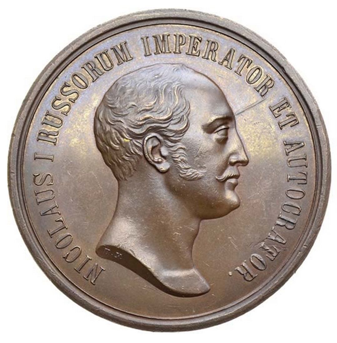 ДЕРПТСКОГО ВЕТЕРИНАРНОГО УЧИЛИЩА1 — Postimages