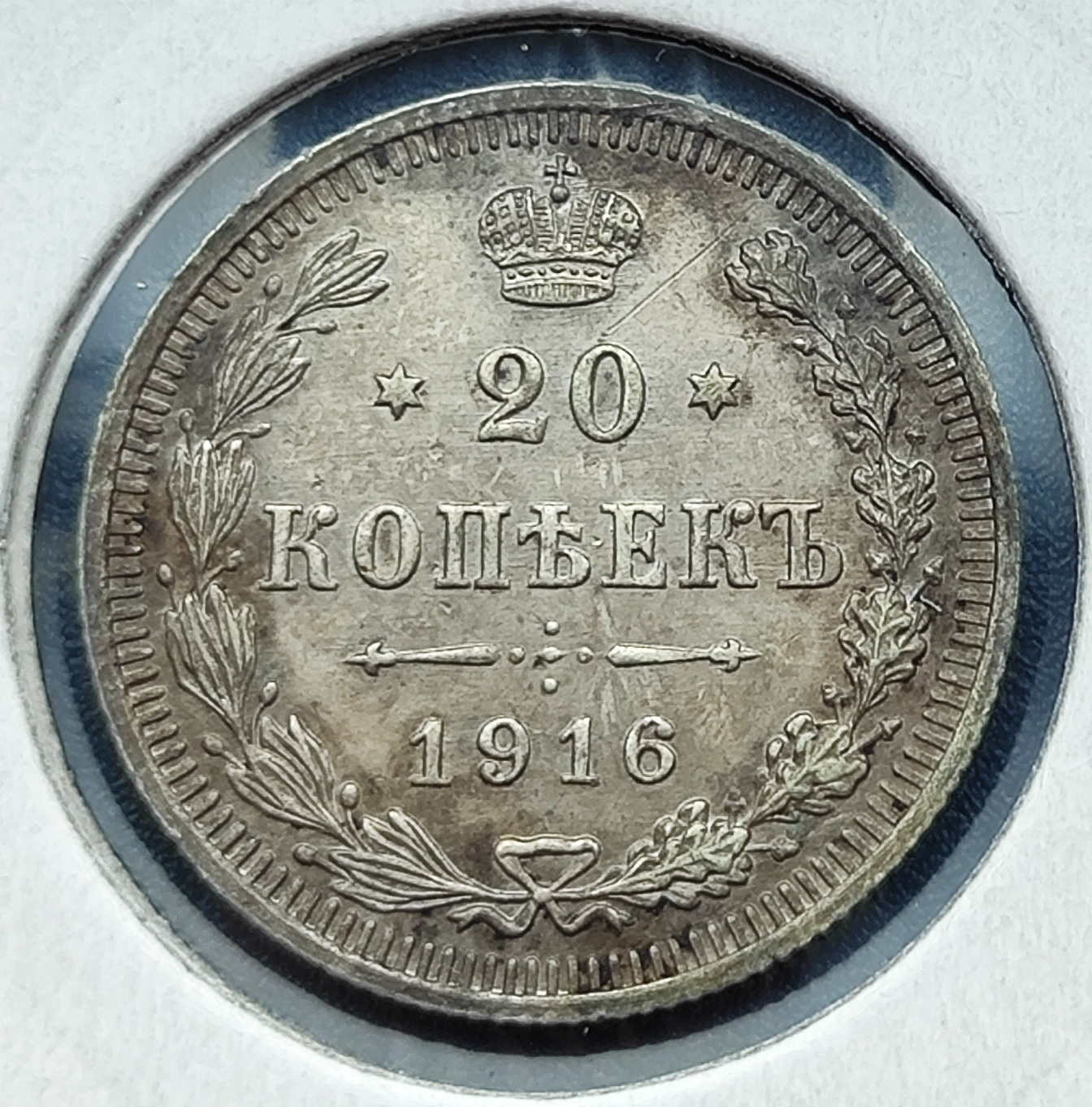 IMG 20231015 143121 — Postimages